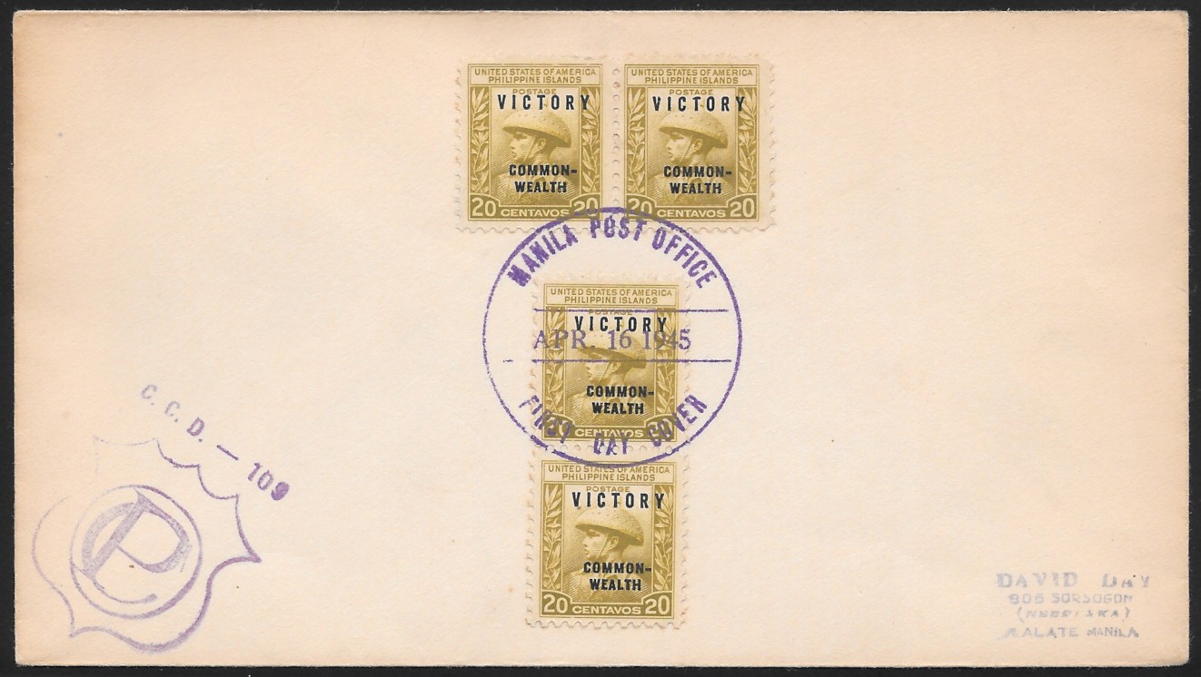 Philippine Stamps of 1945 - Phil-Philately